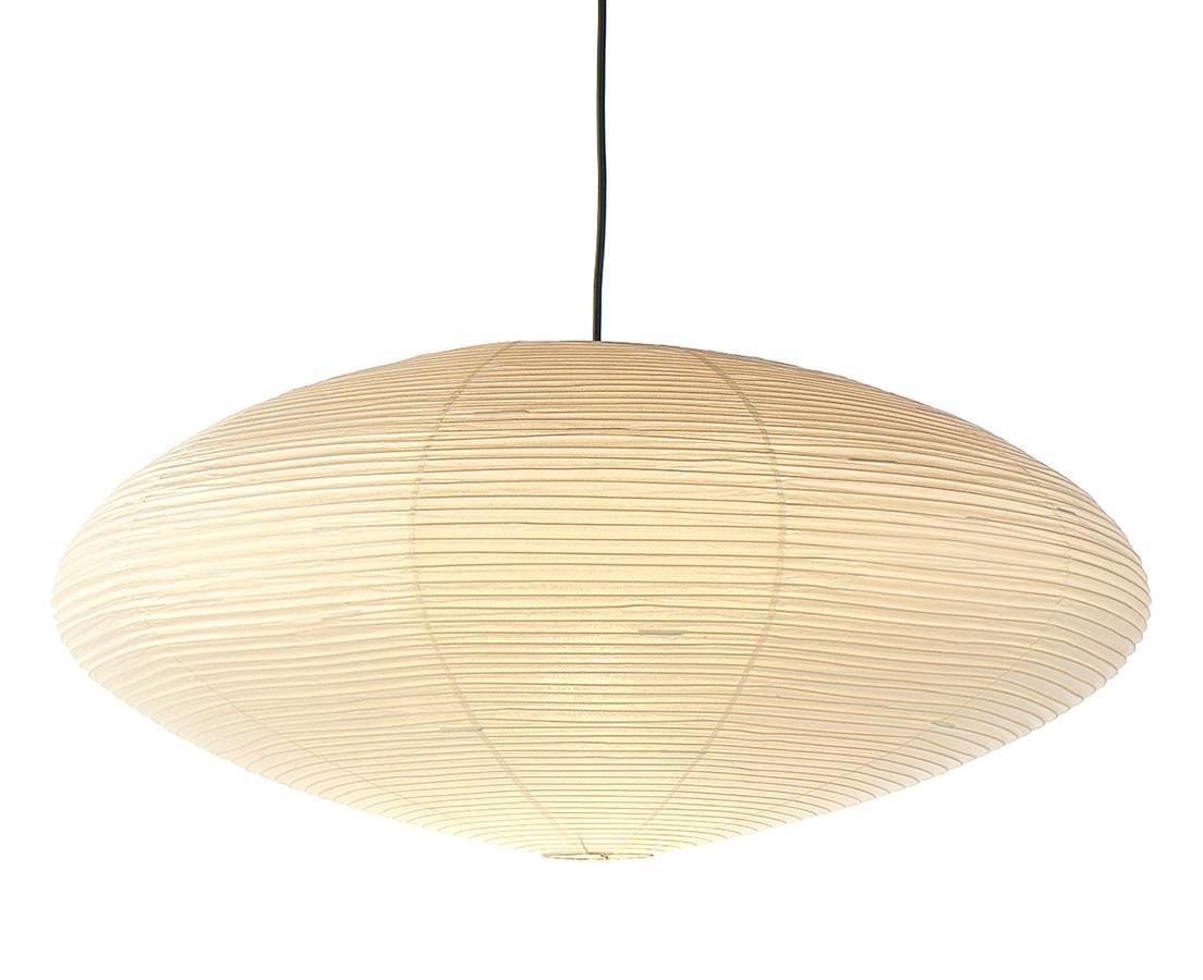 Akari 26A / 21A / 15A | Vitra | von Isamu Noguchi, 1951 - Original von smow